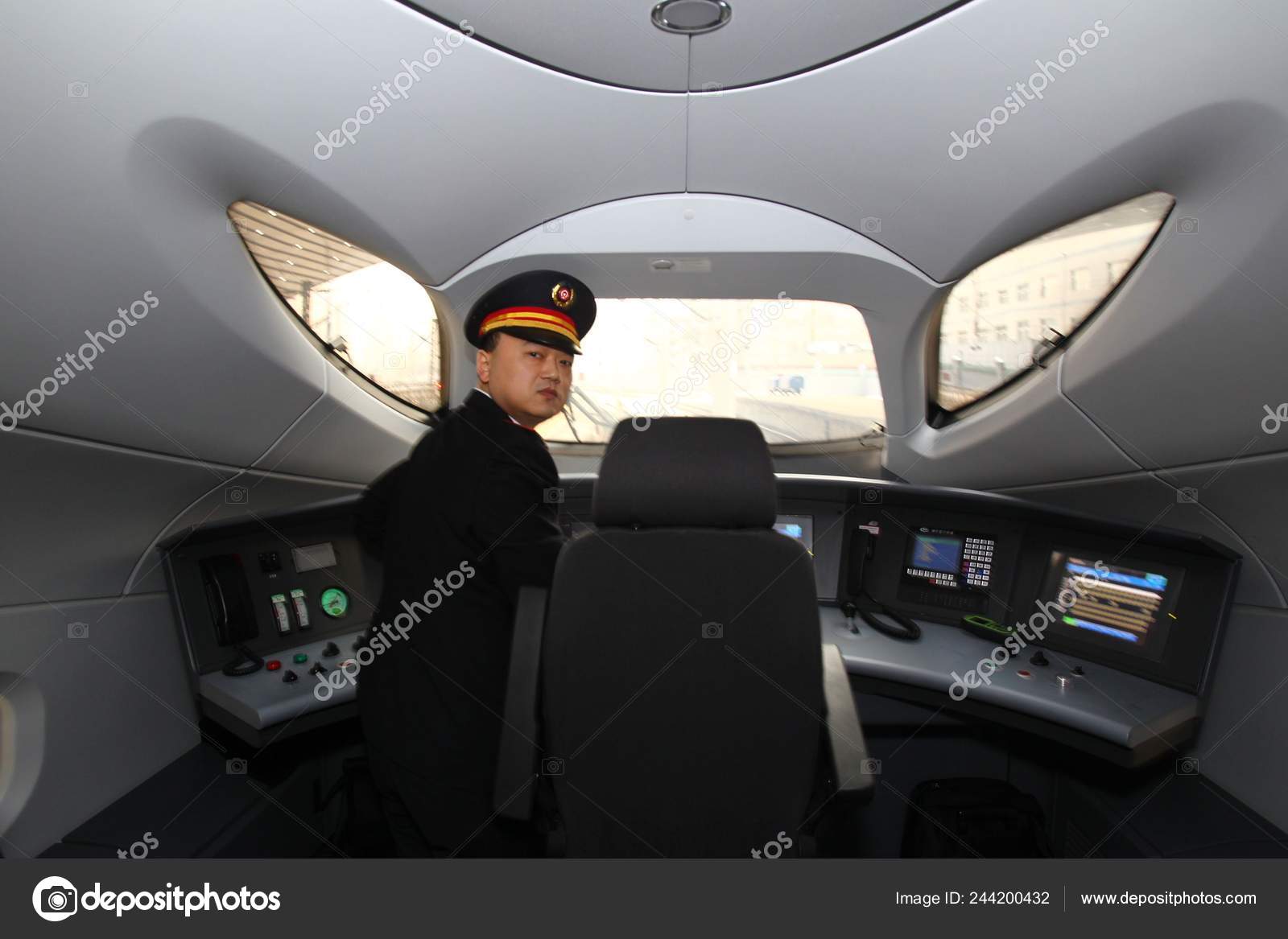 Bullet Train Cockpit