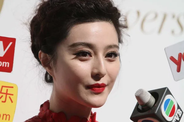 Fan bingbing Stock Photos, Royalty Free Fan bingbing Images | Depositphotos
