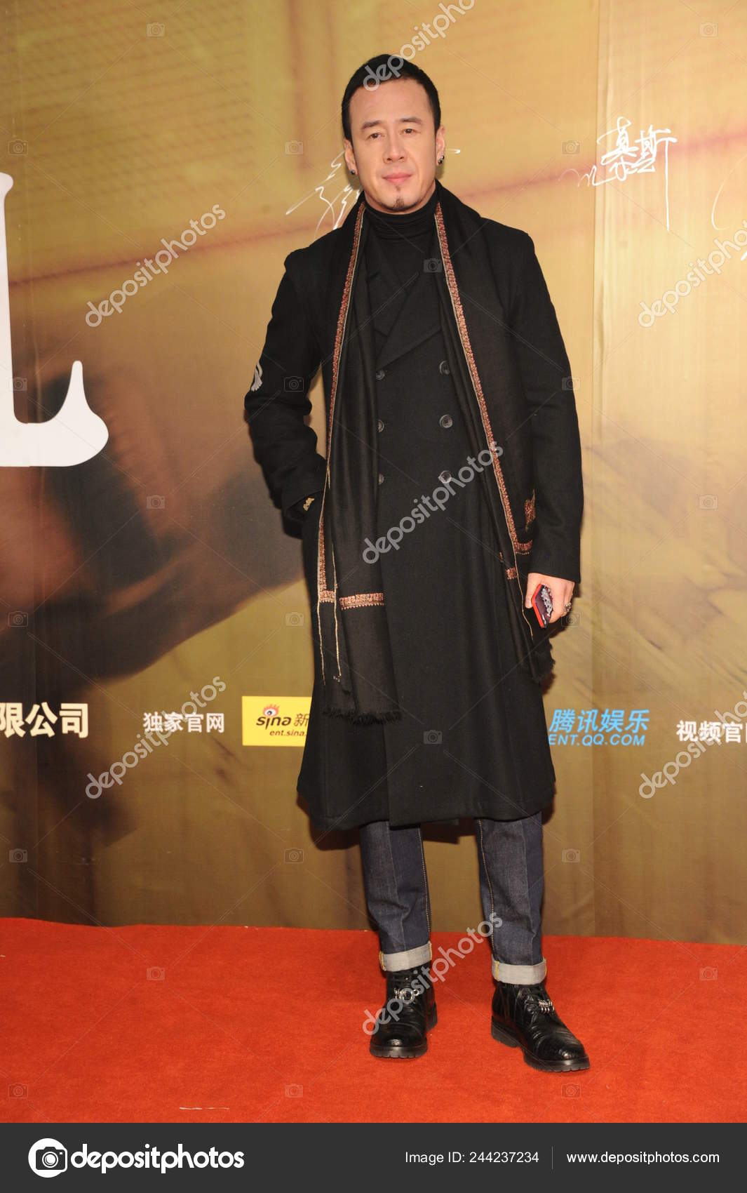 Chinese Singer Yang Kun Poses Red Carpet Arrives Premiere Movie — Stock ...