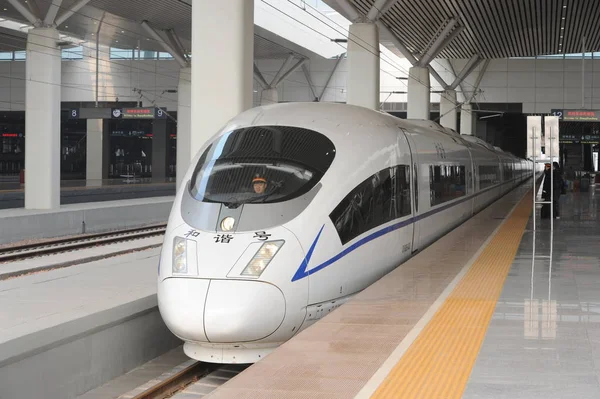 Crh China Railway High Speed Trains Pictured Nanjing Railway Station – Stock Editorial Photo ...