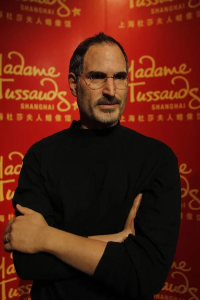 Steve jobs Stock Photos, Royalty Free Steve jobs Images | Depositphotos