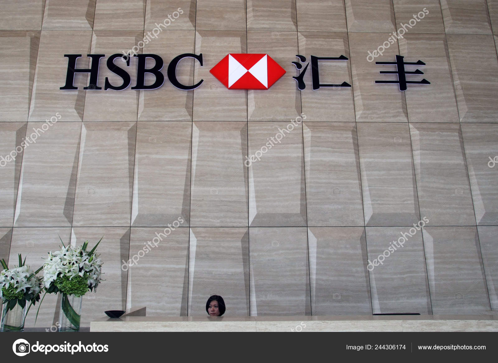 Staff Pictured Headquarters Hsbc Shanghai China August 2011 – Stock ...