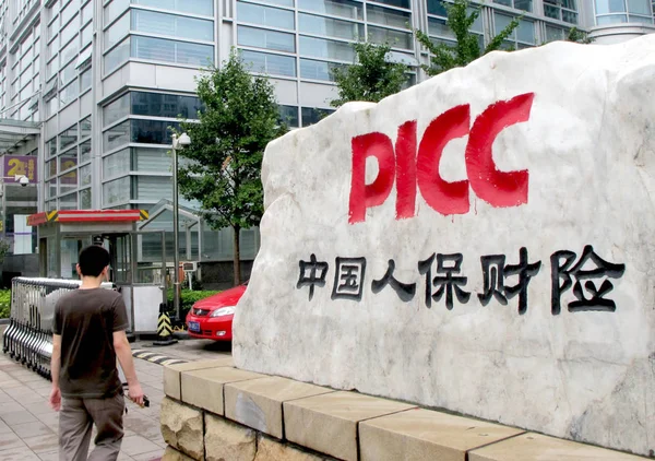 Picc Stock Photos, Royalty Free Picc Images | Depositphotos