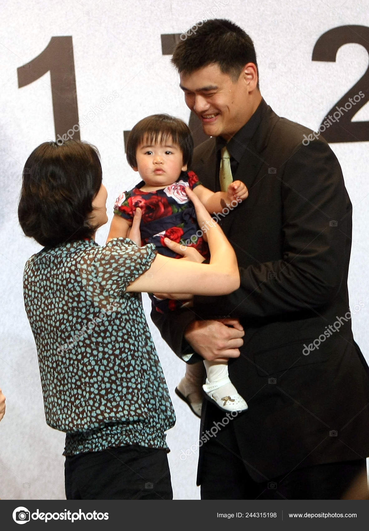 Yao Ming As A Baby