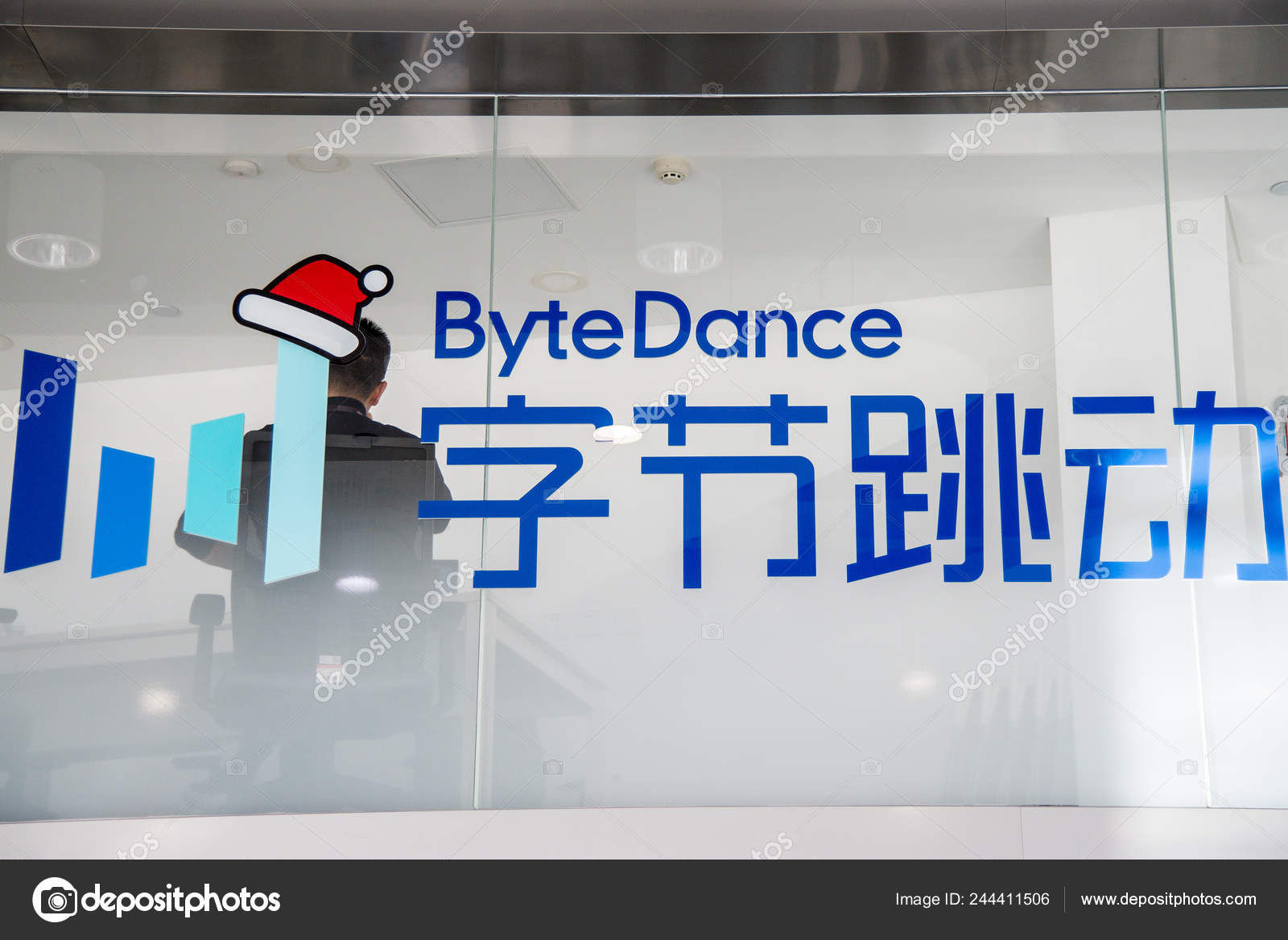Interior View Headquarters Bytedance Headquarters Beijing Bytedance ...