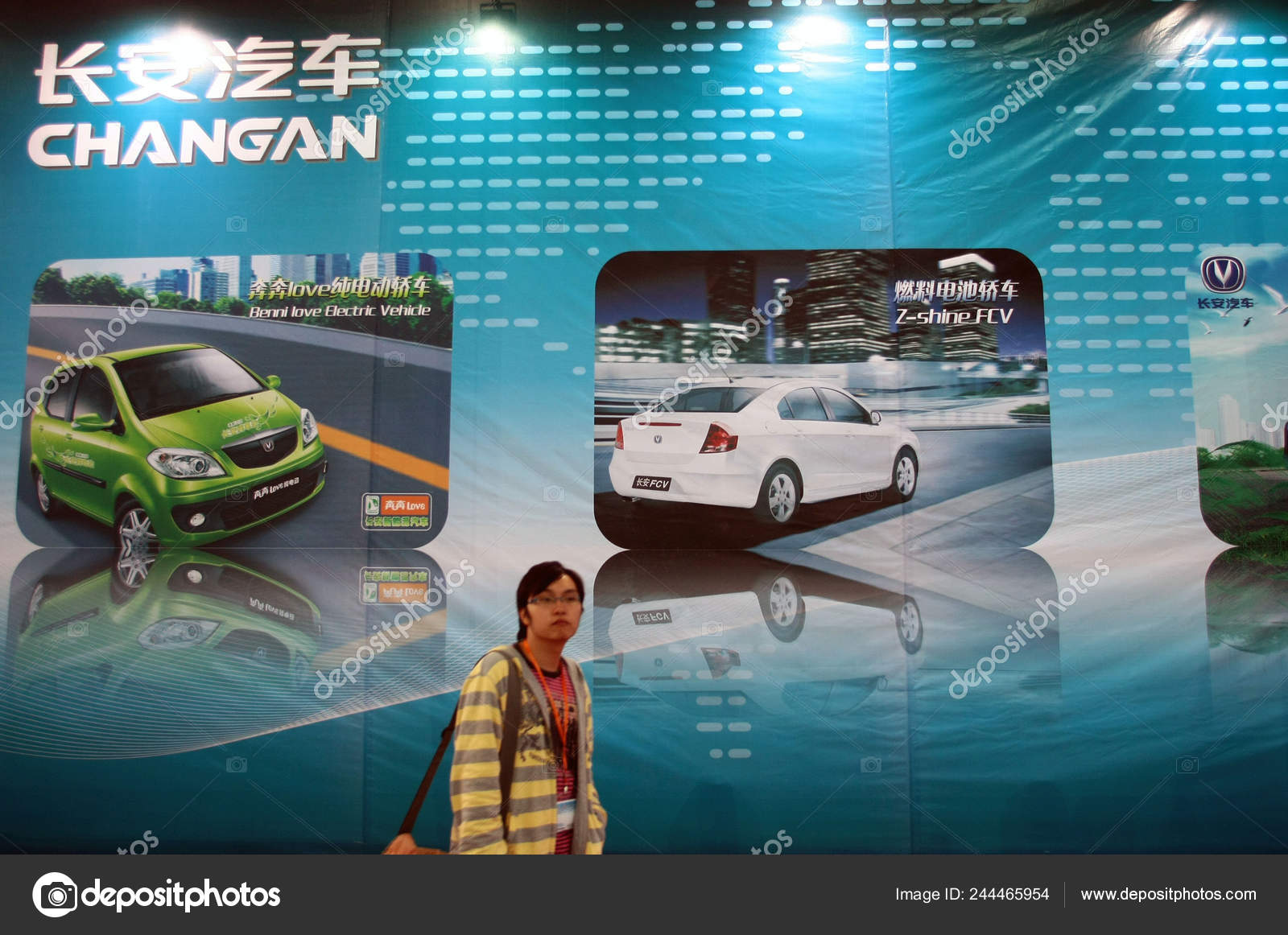 Visitor Seen Stand Changan Automobile Group Auto Show Shanghai China ...