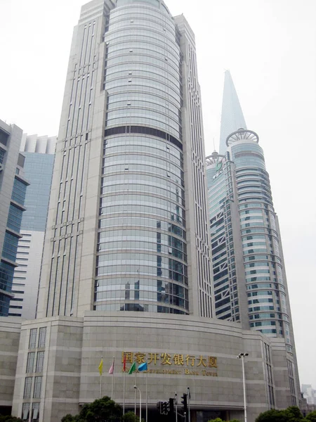 China development bank Stock Photos, Royalty Free China development ...