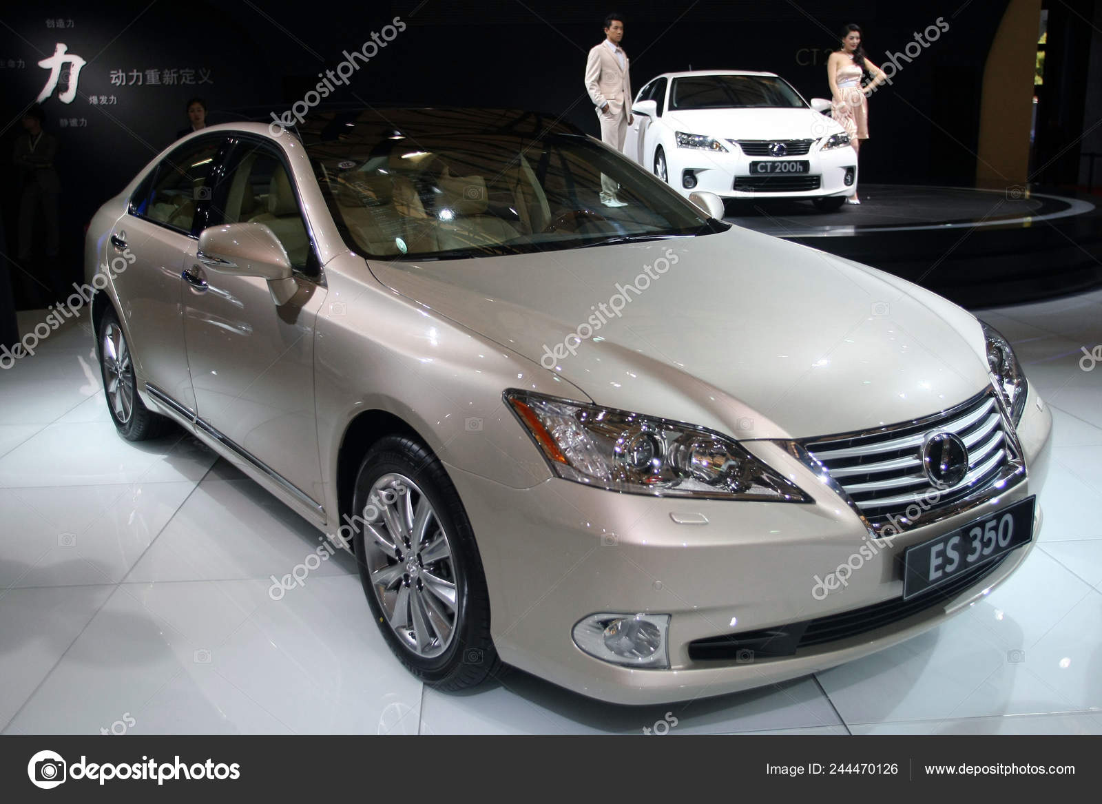 Lexus Es350 Seen Display 14Th Shanghai International Automobile ...