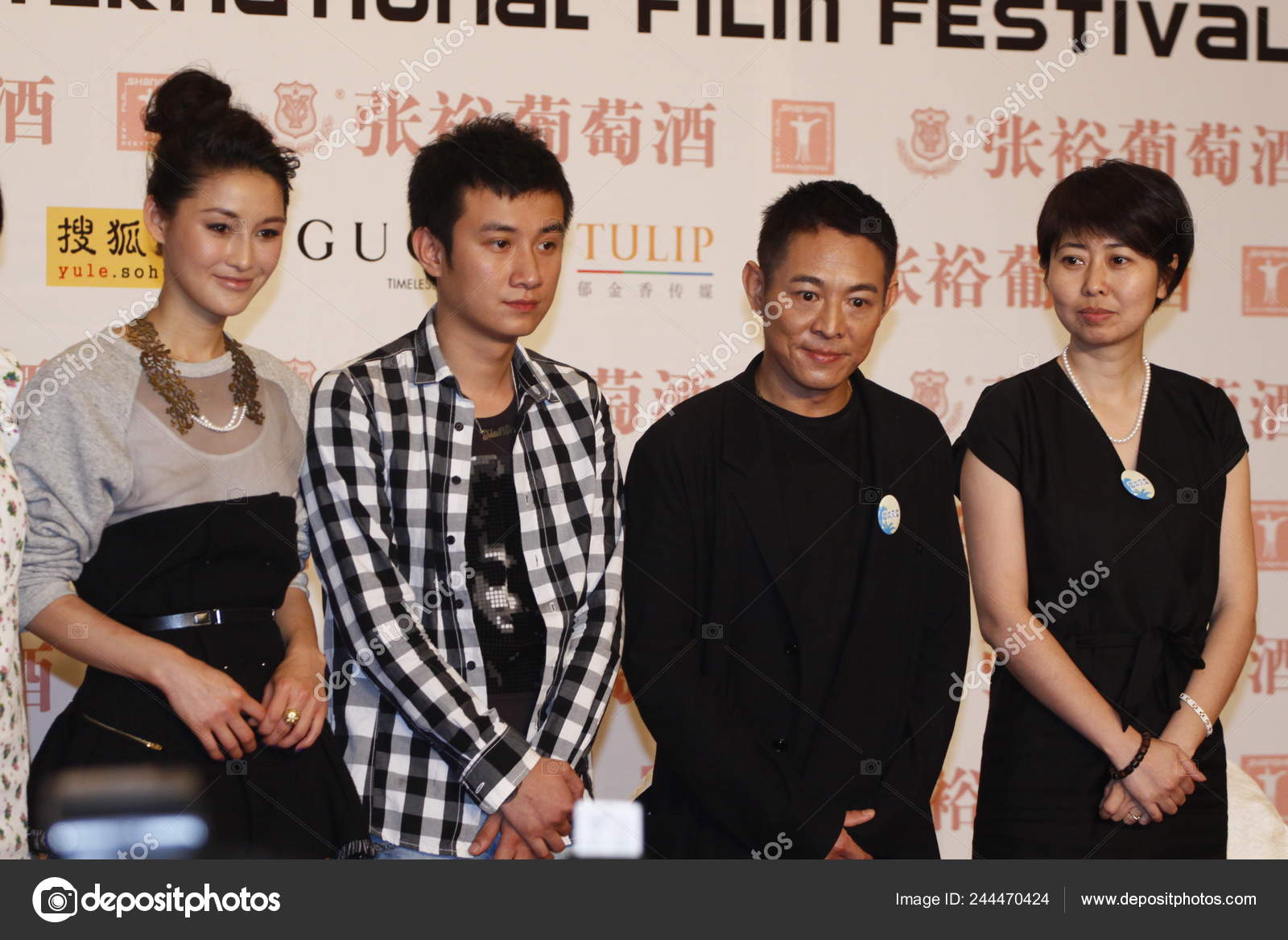 Wen Zhang Ocean Heaven