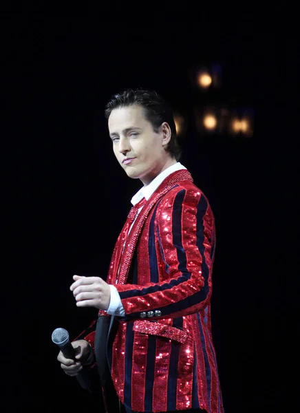 Vitas Stock Photos, Royalty Free Vitas Images | Depositphotos