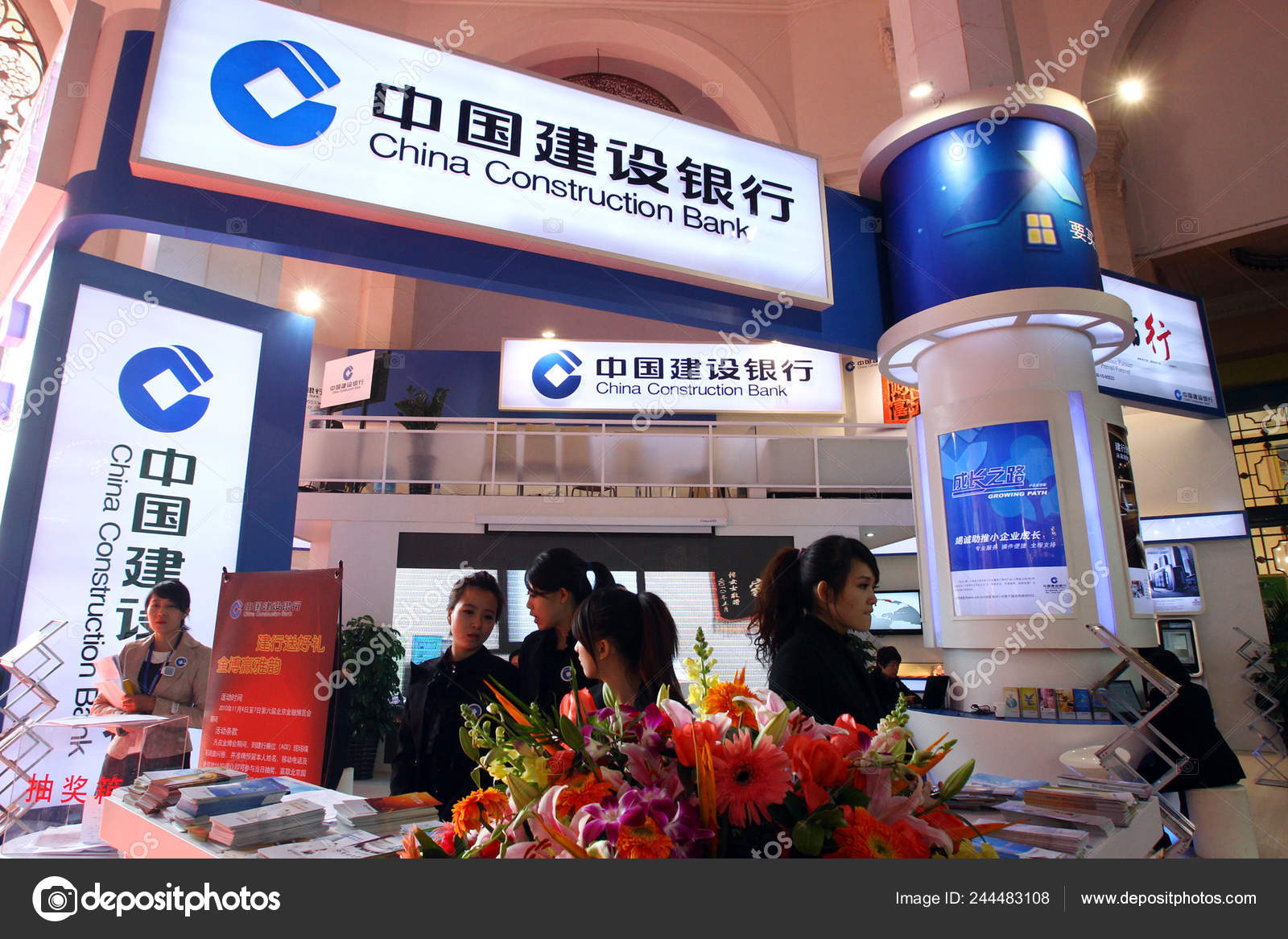 Chinese Staff Pictured Booth China Construction Bank Ccb Expo Beijing ...