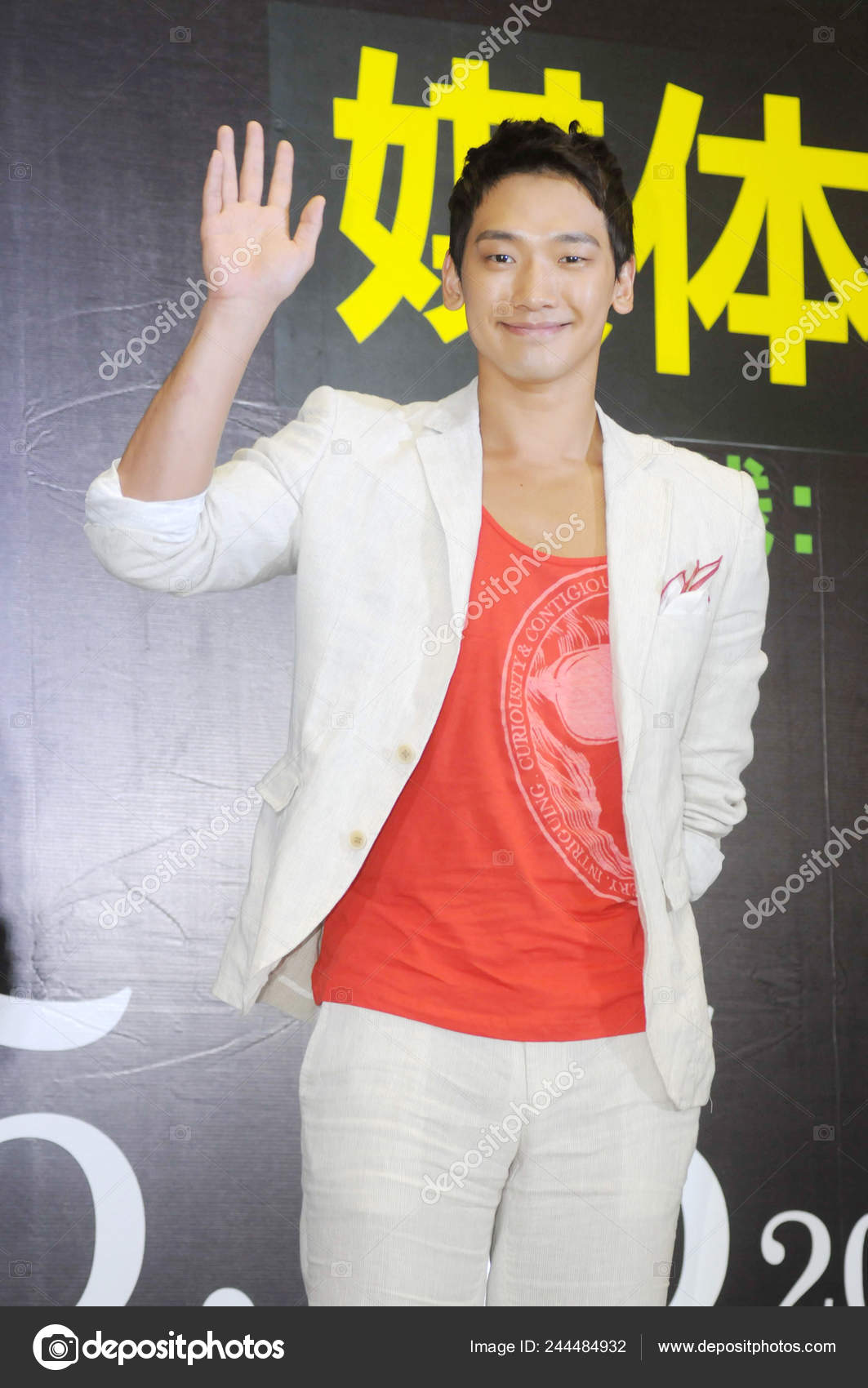 South Korean Singer Actor Jeong Hun Known Rain Attends Fan — Stock ...