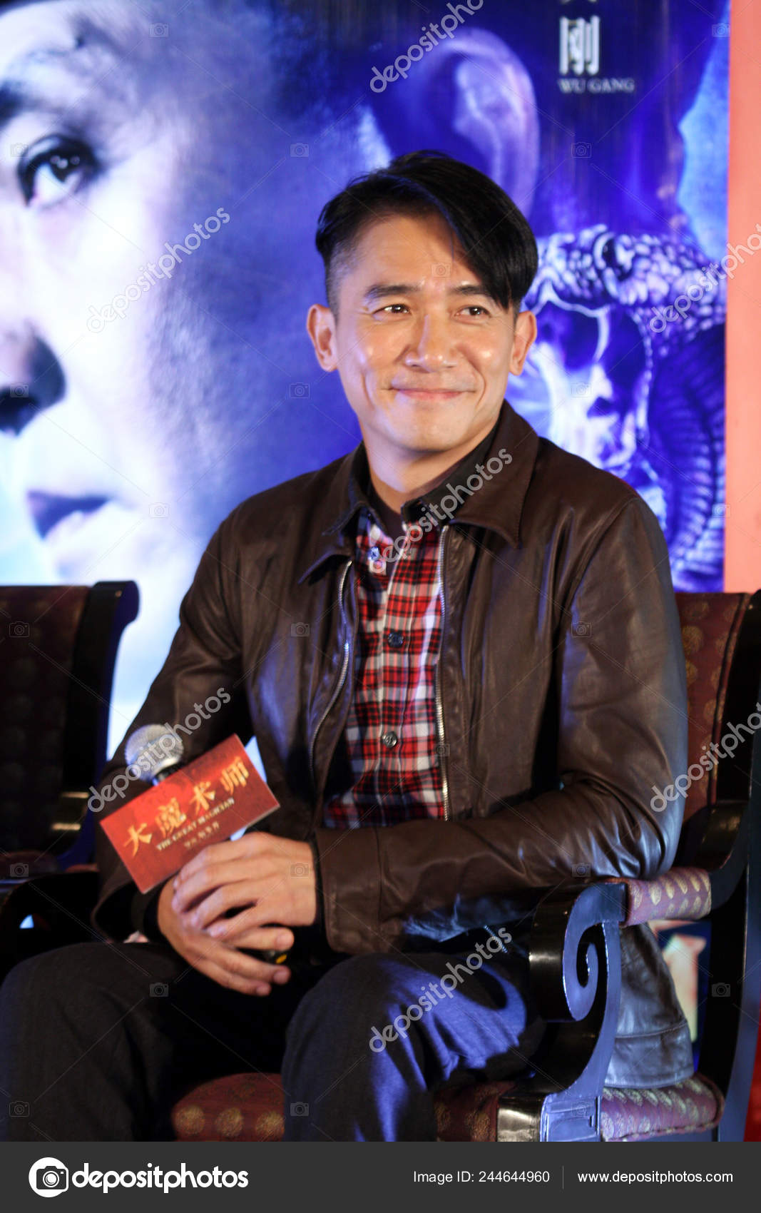 Hong Kong Actor Tony Leung Attends Press Conference Film Great — Stock ...