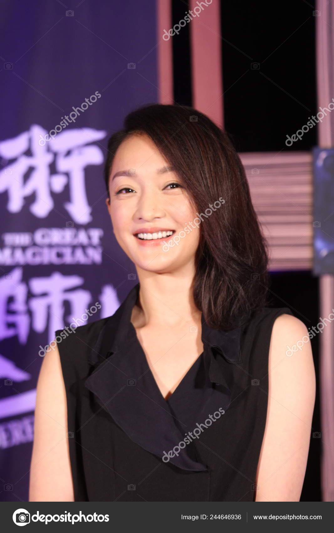 Zhou Xun No Makeup