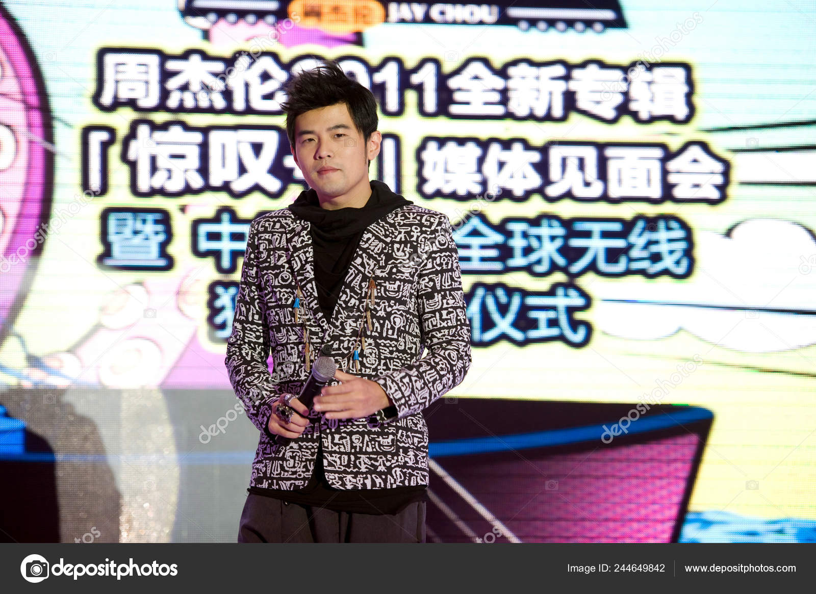 Taiwanese Singer Actor Jay Chou Attends Press Conference His New ...