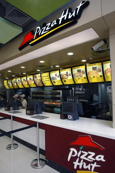 Pizza hut Stock Photos, Royalty Free Pizza hut Images | Depositphotos