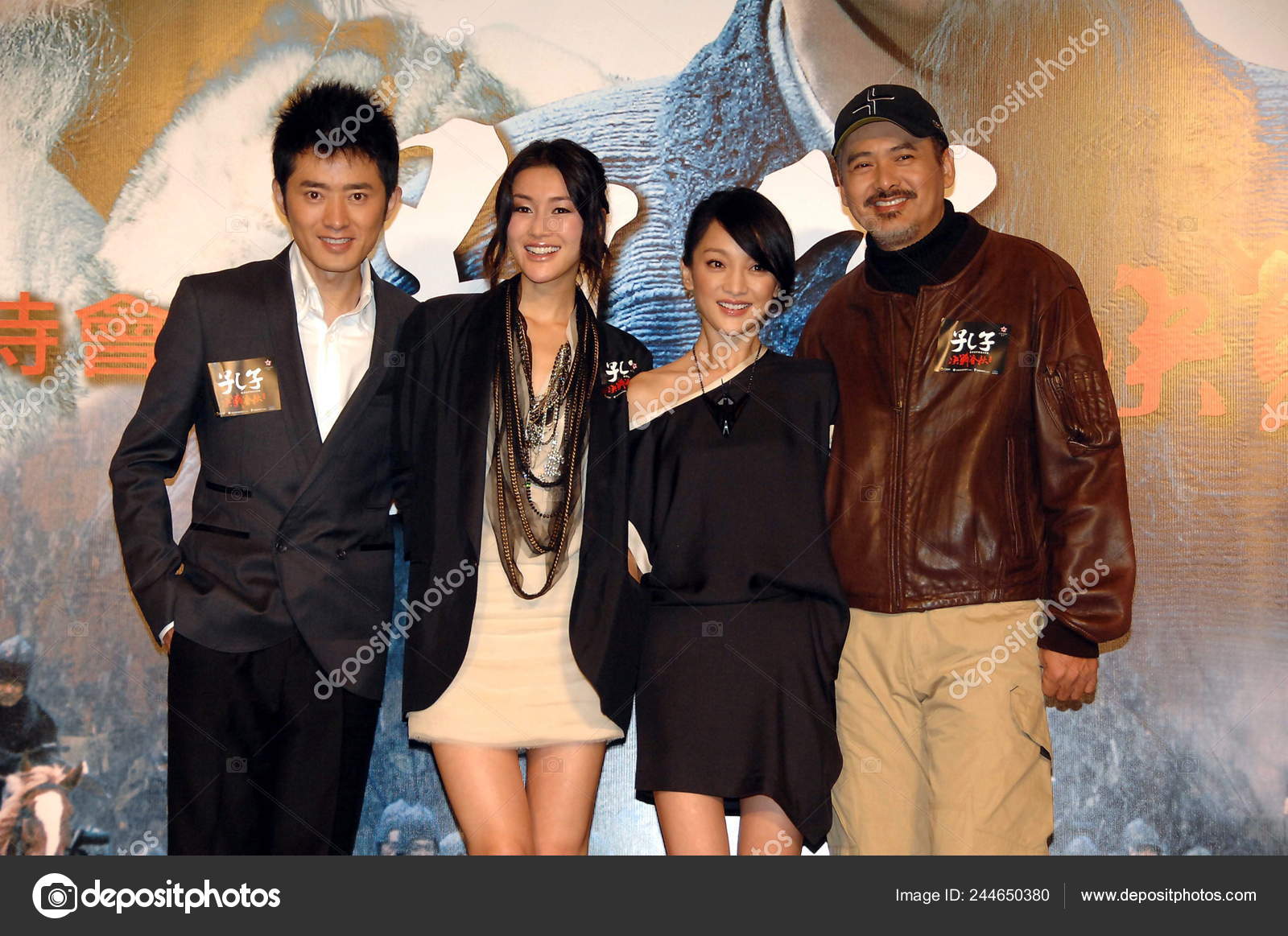 Left Chinese Actor Ren Quan Chinese Singer Actress Chen Rui — Stock Editorial Photo ...