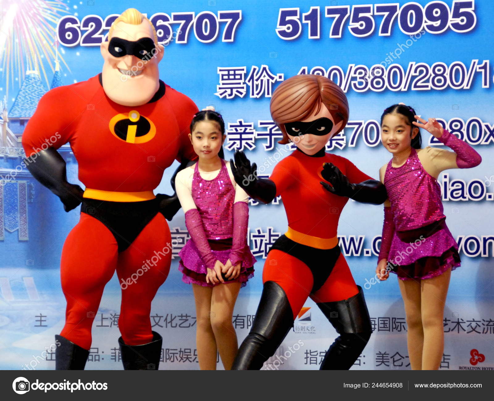 Disney Stick Family Two Daughters