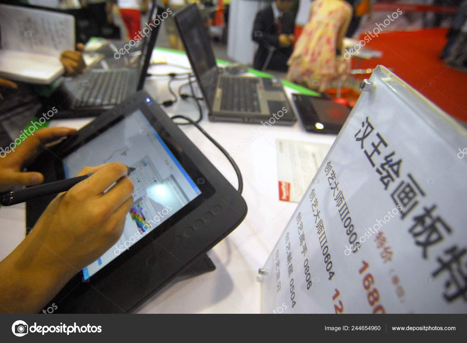 Hanvon drawing tablet - liblasopa