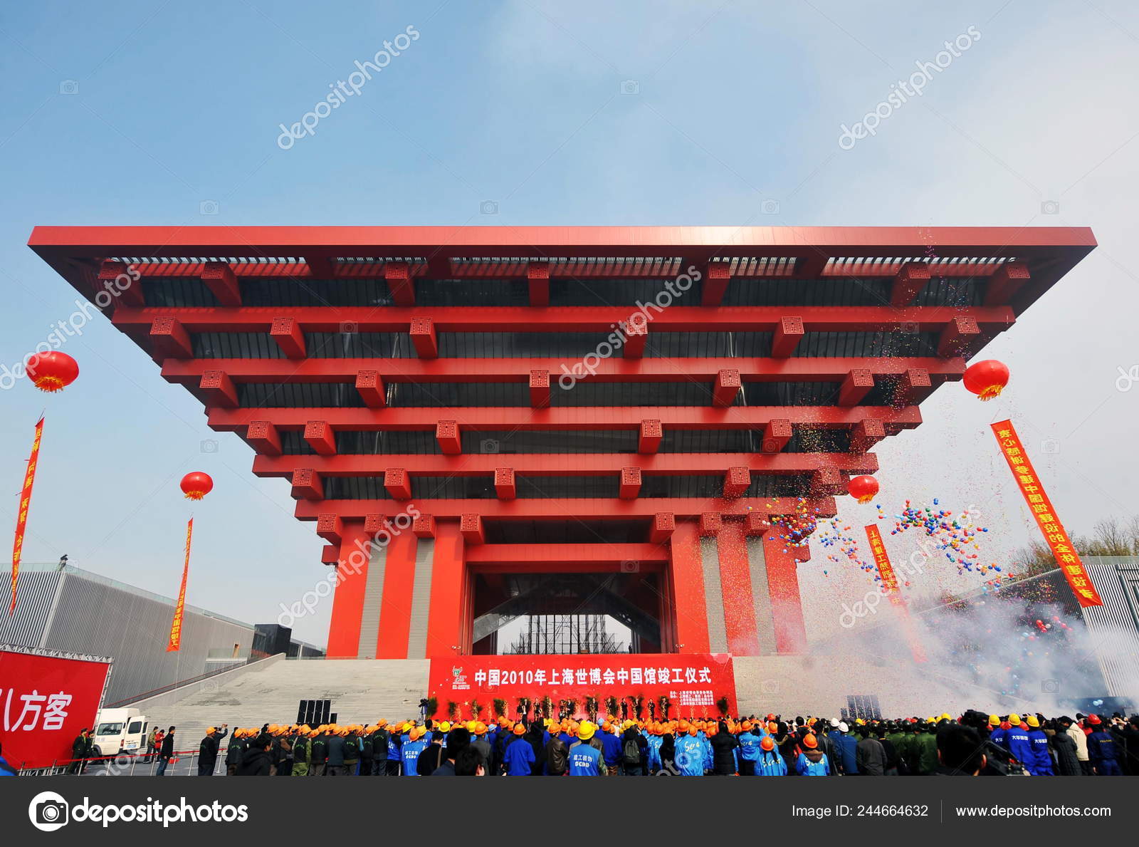 Chinese Construction Workers Seen Completion Ceremony China Pavilion ...