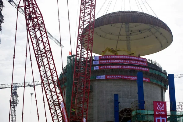Dome Containment Structure Being Hoisted Taishan Unit Nuclear Power ...