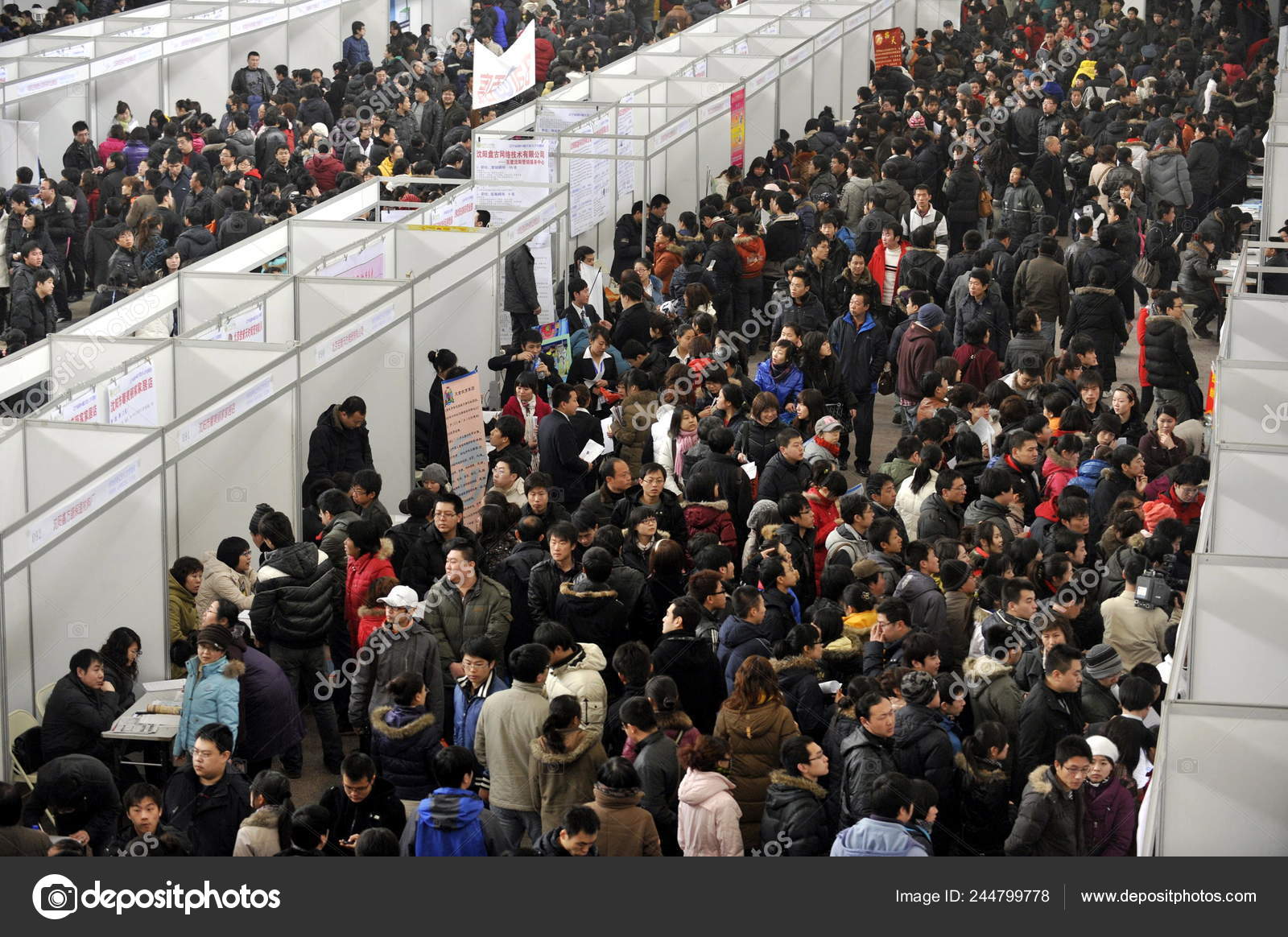 Chinese Job Seekers Crowd Booths Job Fair Shenyang City Northeast ...