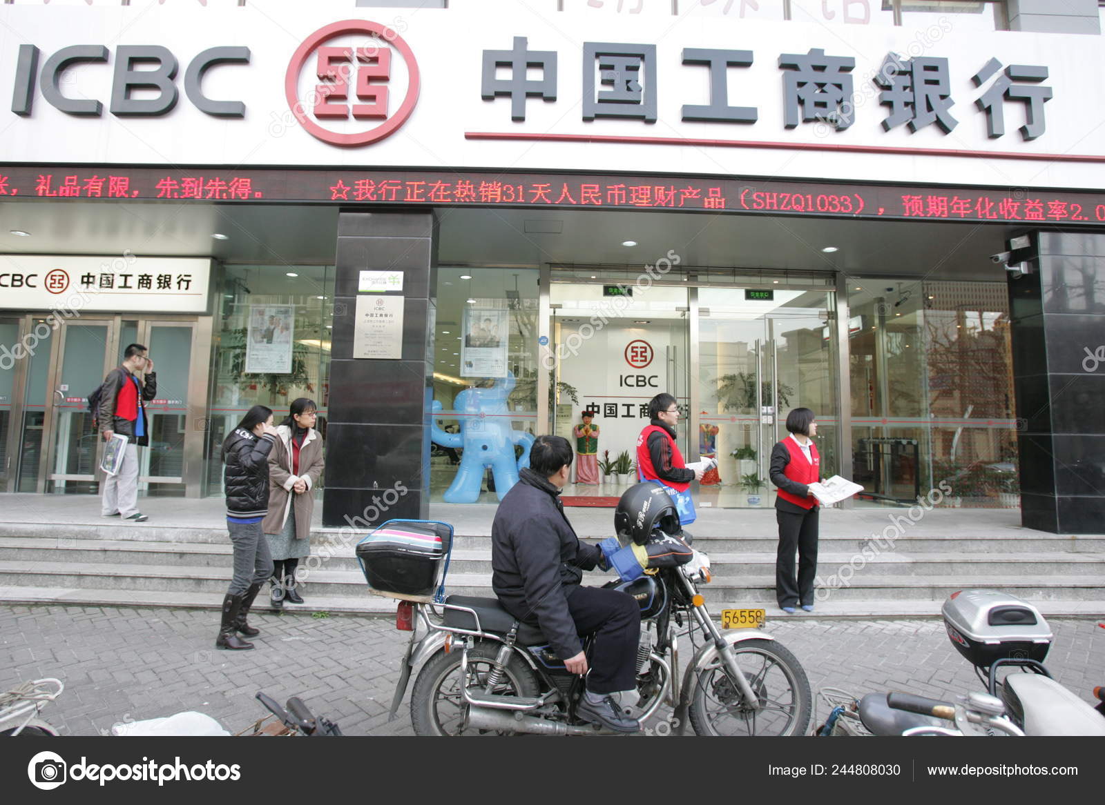 Local Residents Seen Front Branch Icbc Industrial Commercial Bank China ...