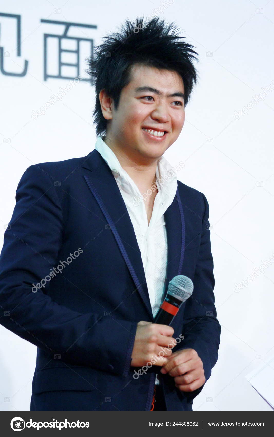 Chinese Pianist Lang Lang Seen Launching Ceremony His New Music — Stock ...