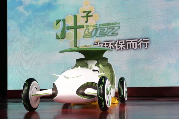 Yez Stock Photos, Royalty Free Yez Images | Depositphotos®