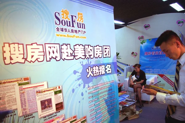 Soufun Stock Photos, Royalty Free Soufun Images | Depositphotos