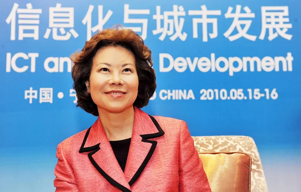 Elaine chao Stock Photos, Royalty Free Elaine chao Images | Depositphotos