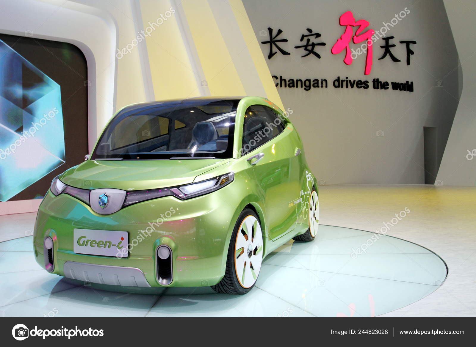 Chana Changan Green Concept Displayed 11Th Beijing International ...
