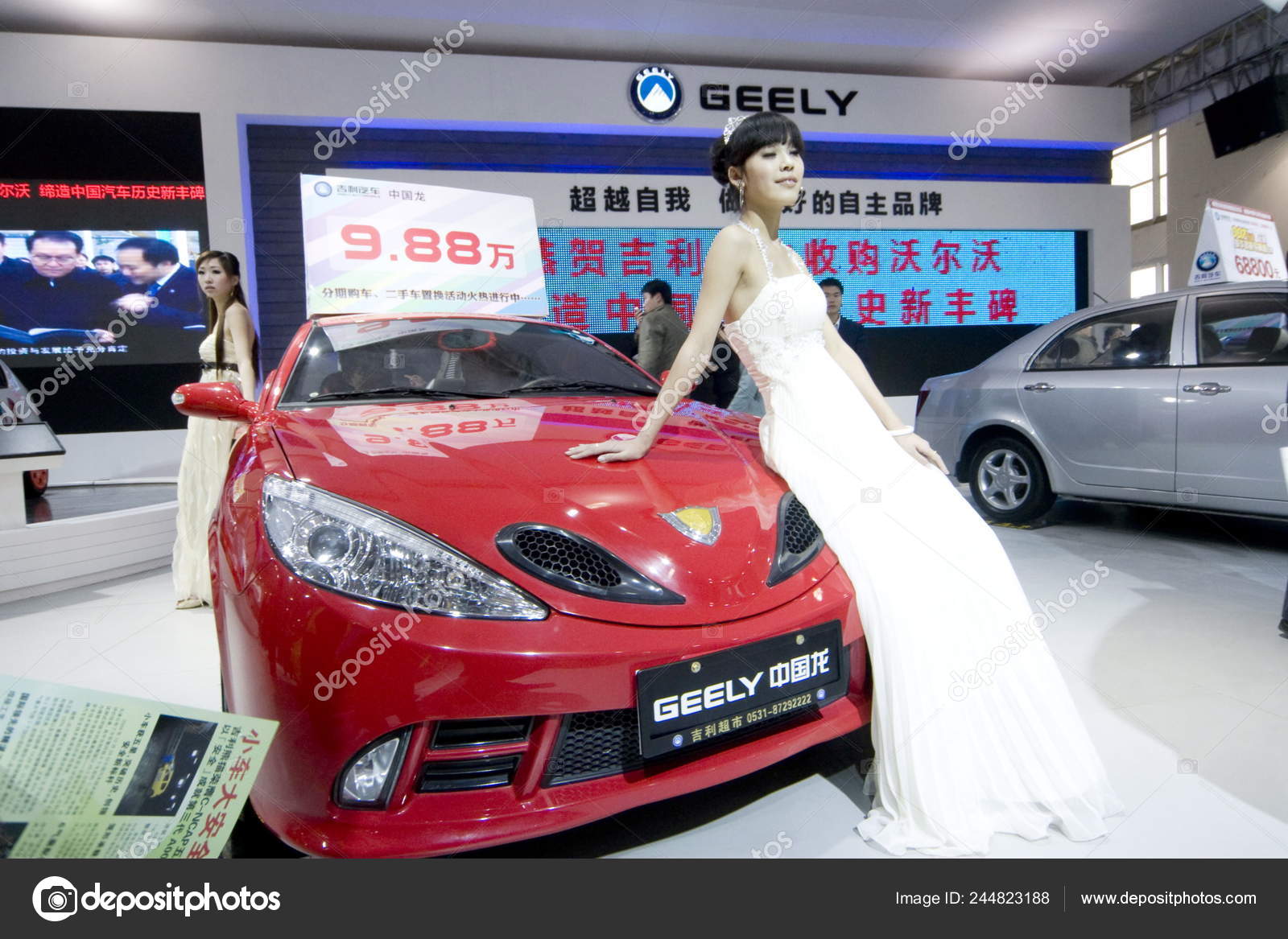 Chinese Models Pose Next Geely China Dragon Auto Show Jinan – Stock ...