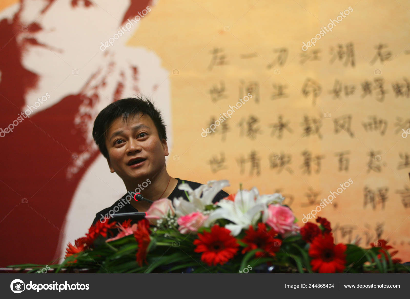 Chinese Sports Commentator Author Chengpeng Speaks Forum Chongqing ...