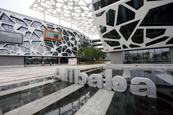 Logo Alibaba Pictured Headquarters Chinese Commerce Giant Alibaba Group ...