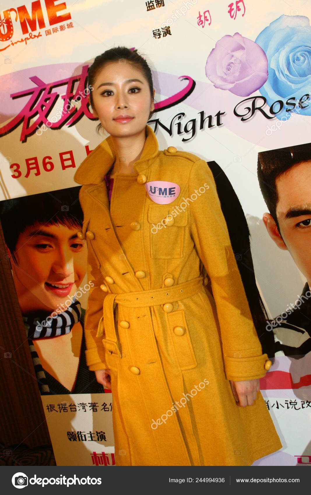 Actriz Taiwanesa Ruby Lin Posa Durante Estreno Nueva Película Night ...