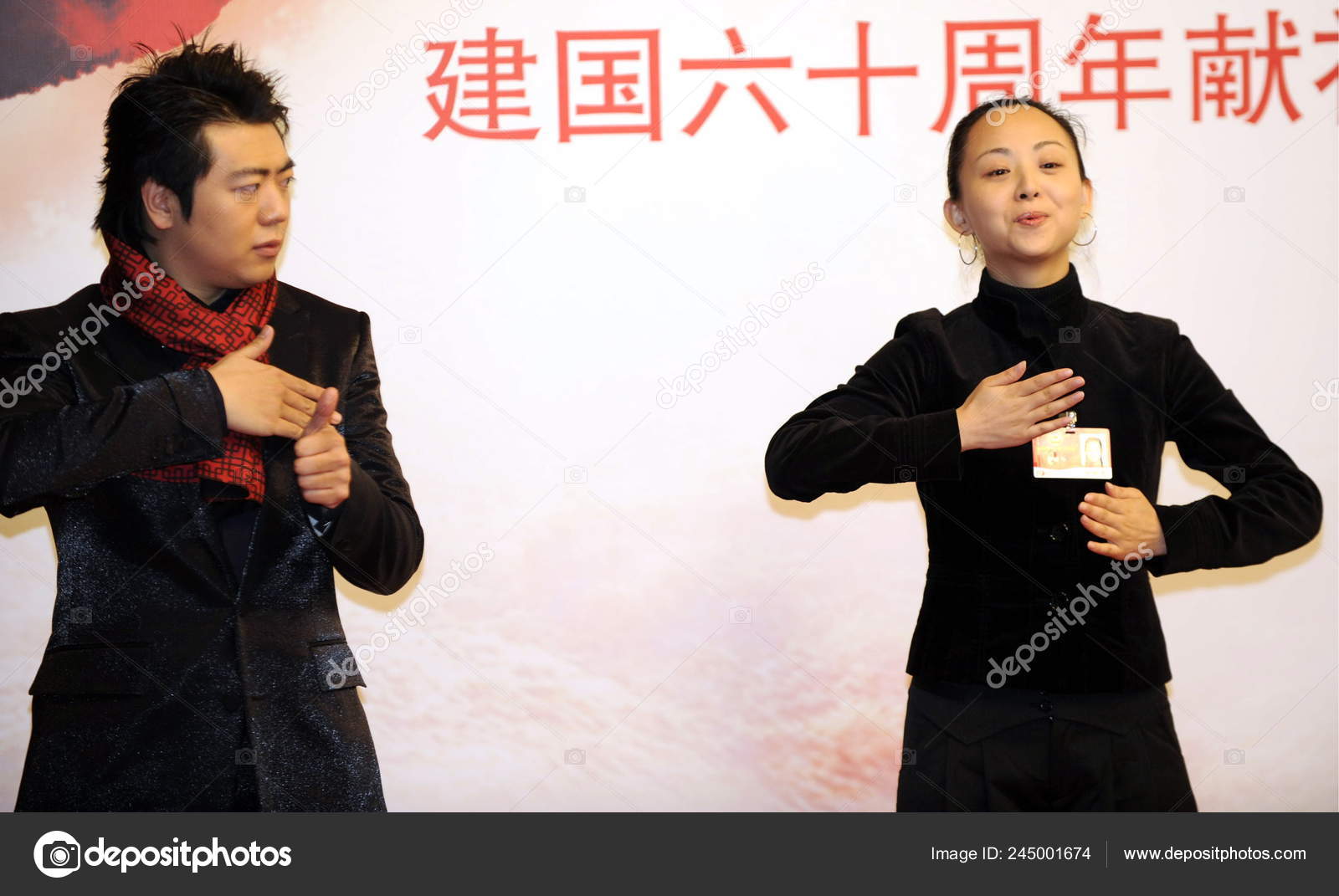Chinese Pianist Lang Lang Learns Hand Language Chinese Disabled Dancer ...