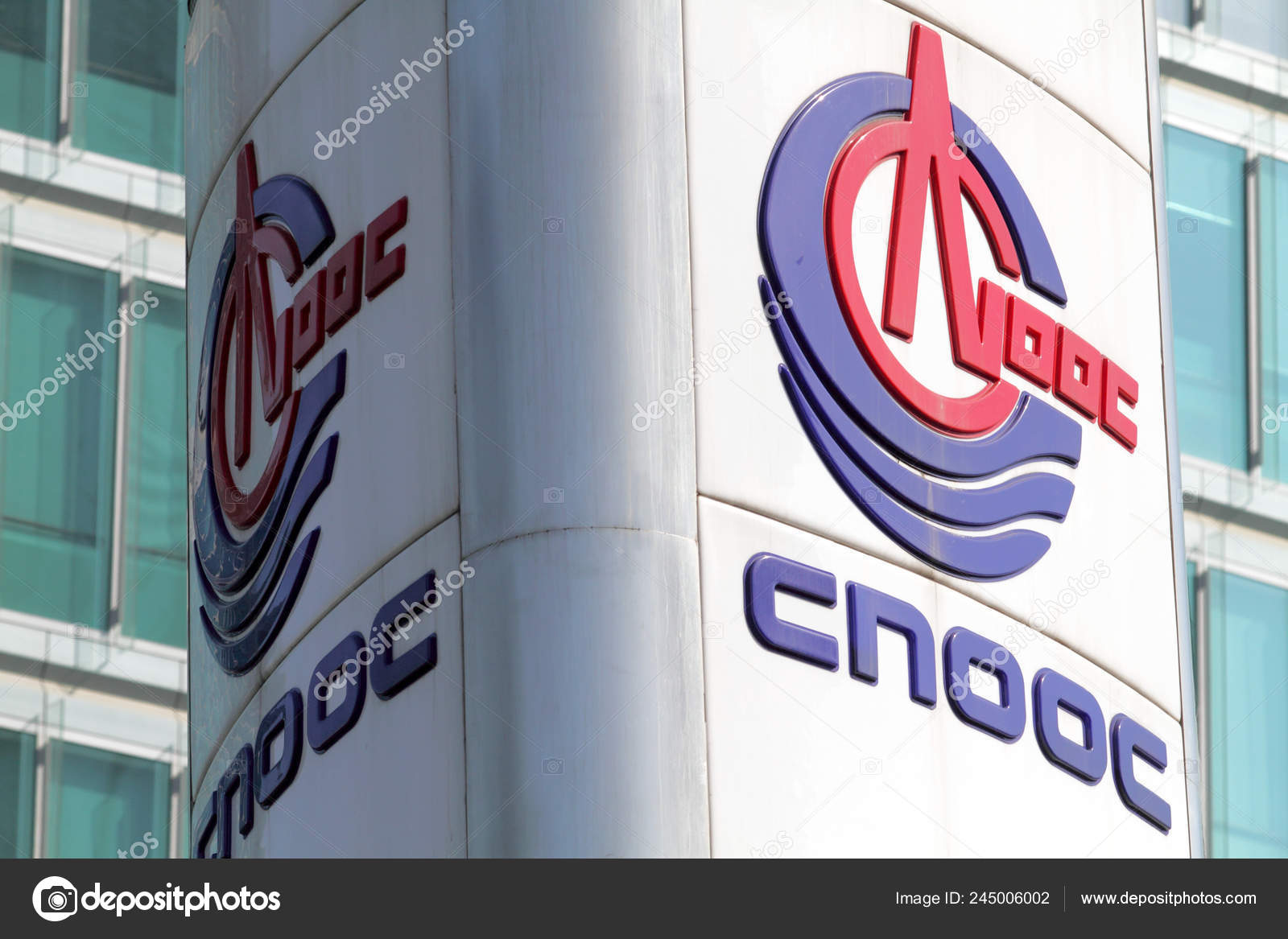 View Headquarters Cnooc China National Offshore Oil Corporation Beijing ...