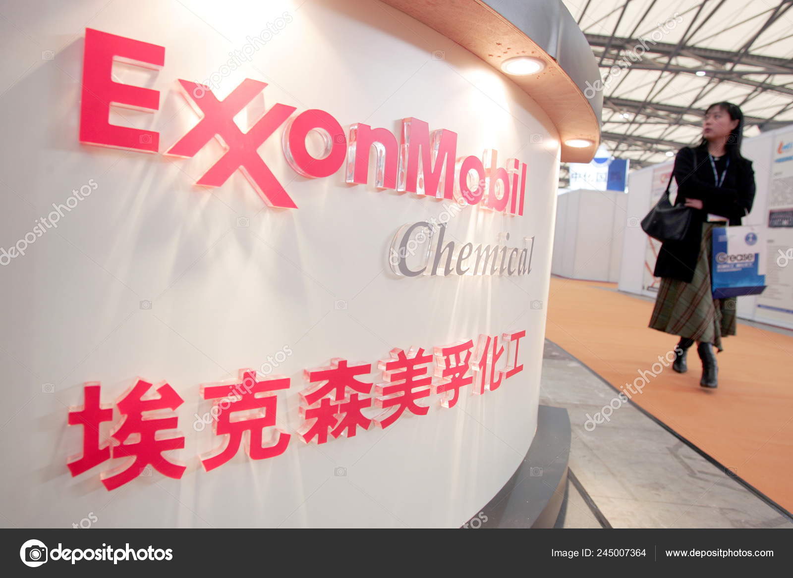 File Chinese Visitor Walks Stand Exxonmobil Chemical 7Th China ...