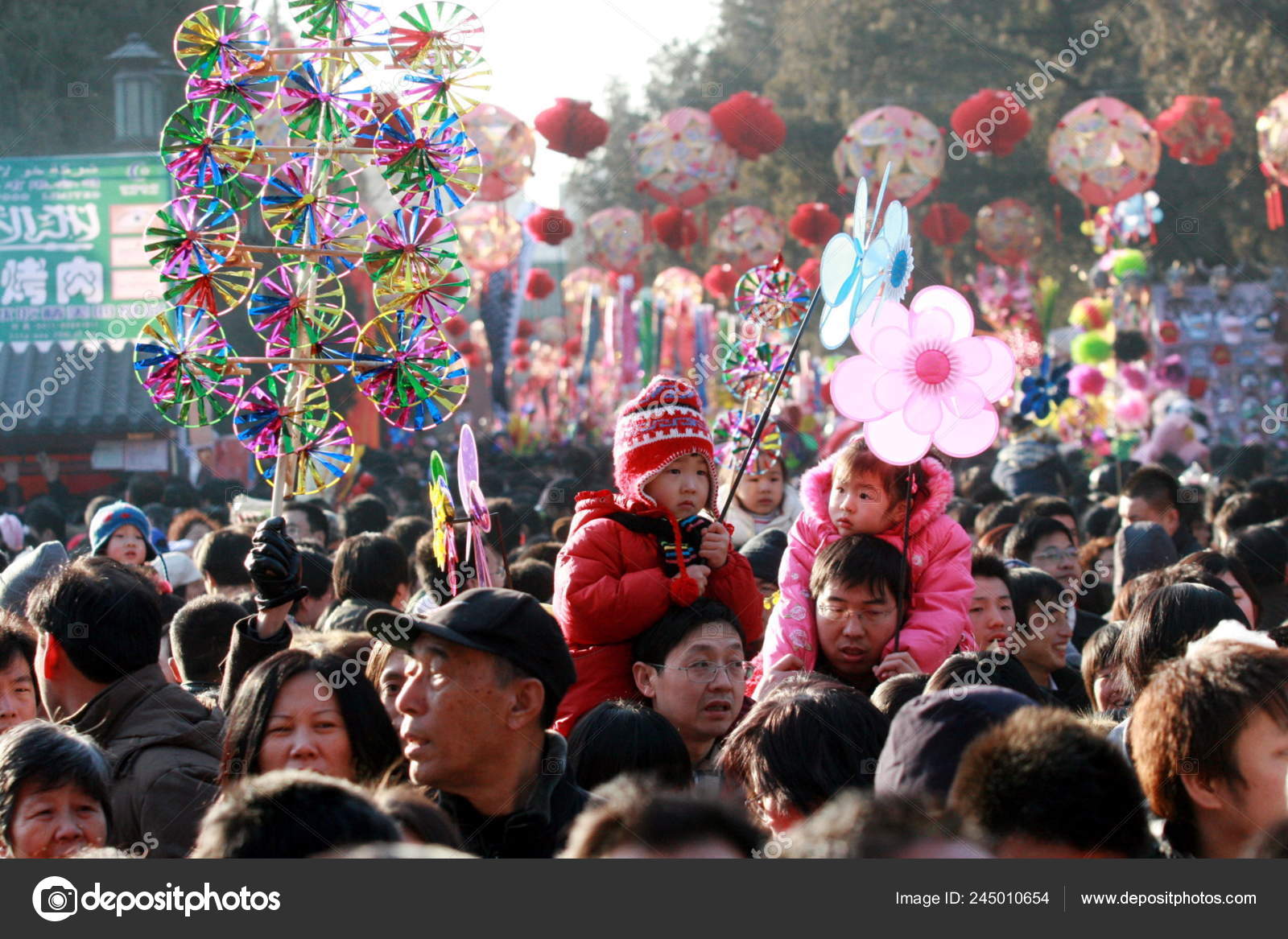 Visitors Seen Spring Festival Temple Fair Ditan Park Beijing China ...