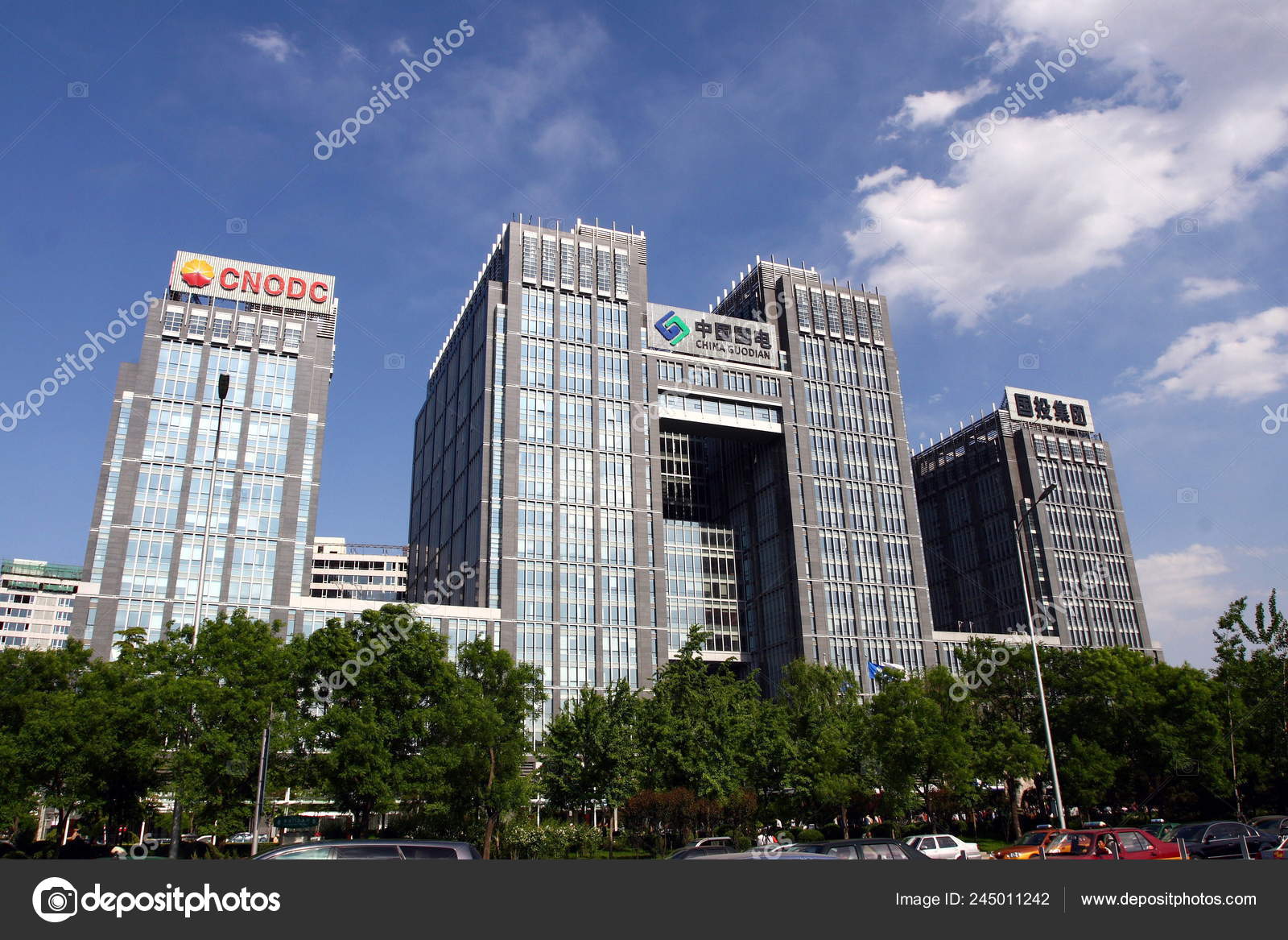 Left View Headquarters Buildings China National Oil Gas Exploration ...