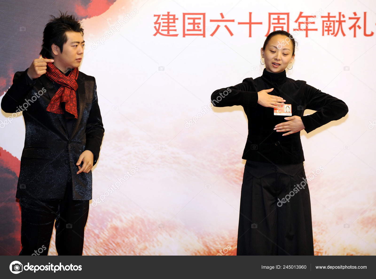 Chinese Pianist Lang Lang Learns Hand Language Chinese Disabled Dancer ...