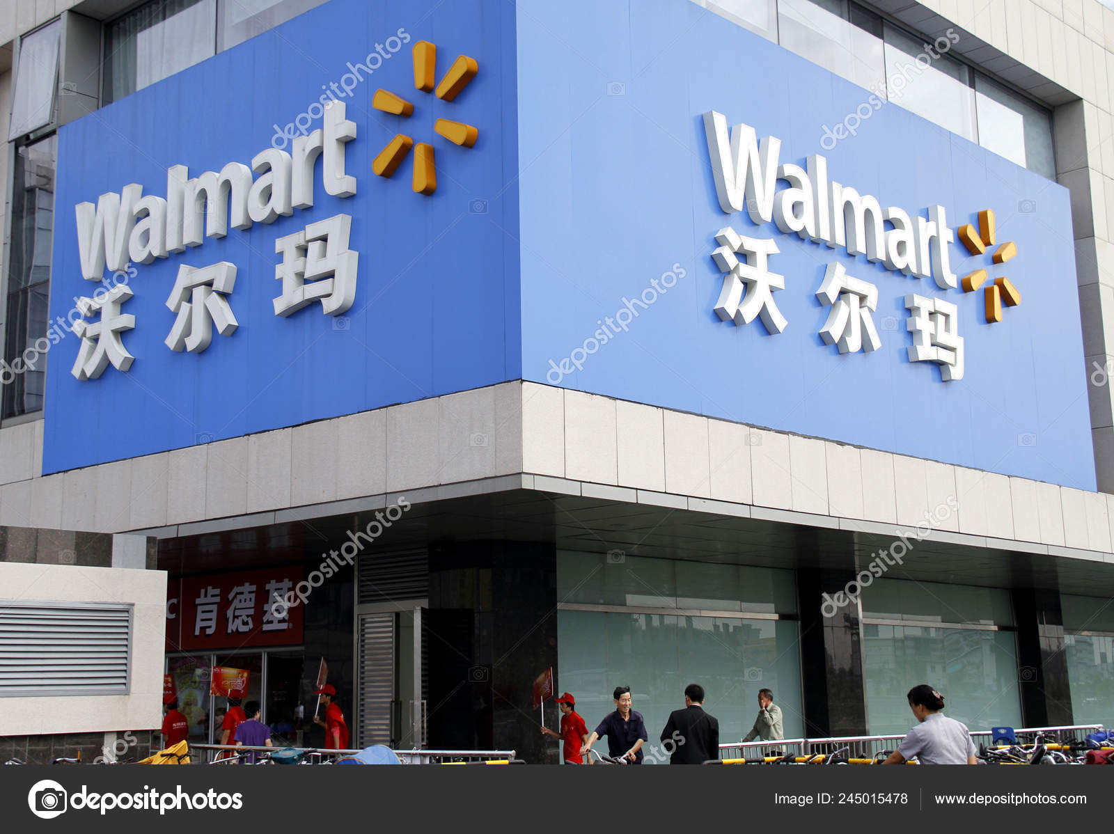 Local Chinese Residents Walk Wal Mart Supercenter Nanjing City East ...
