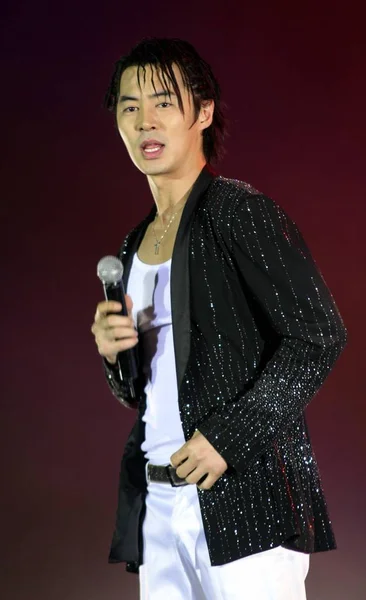 Junnosuke Taguchi Changmin