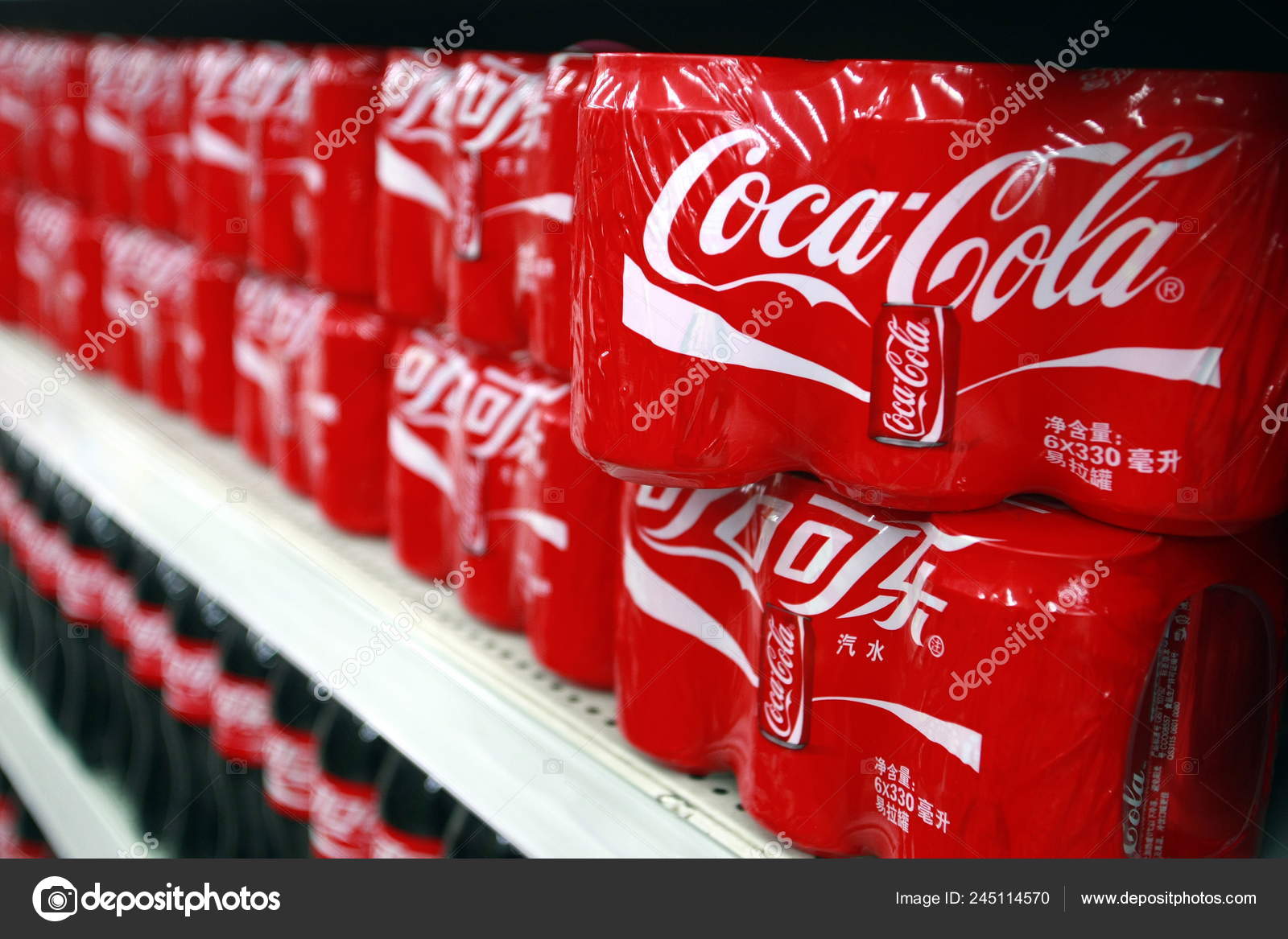 Tins Coca Cola Seen Sale Supermarket Shanghai China March 2009 – Stock ...