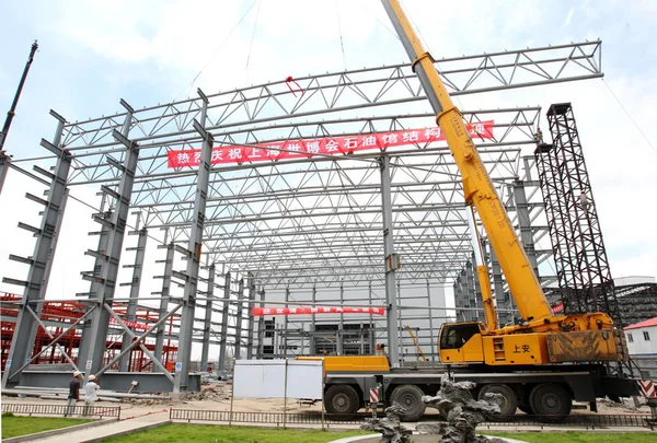 China state construction engineering Stock Photos, Royalty Free China ...