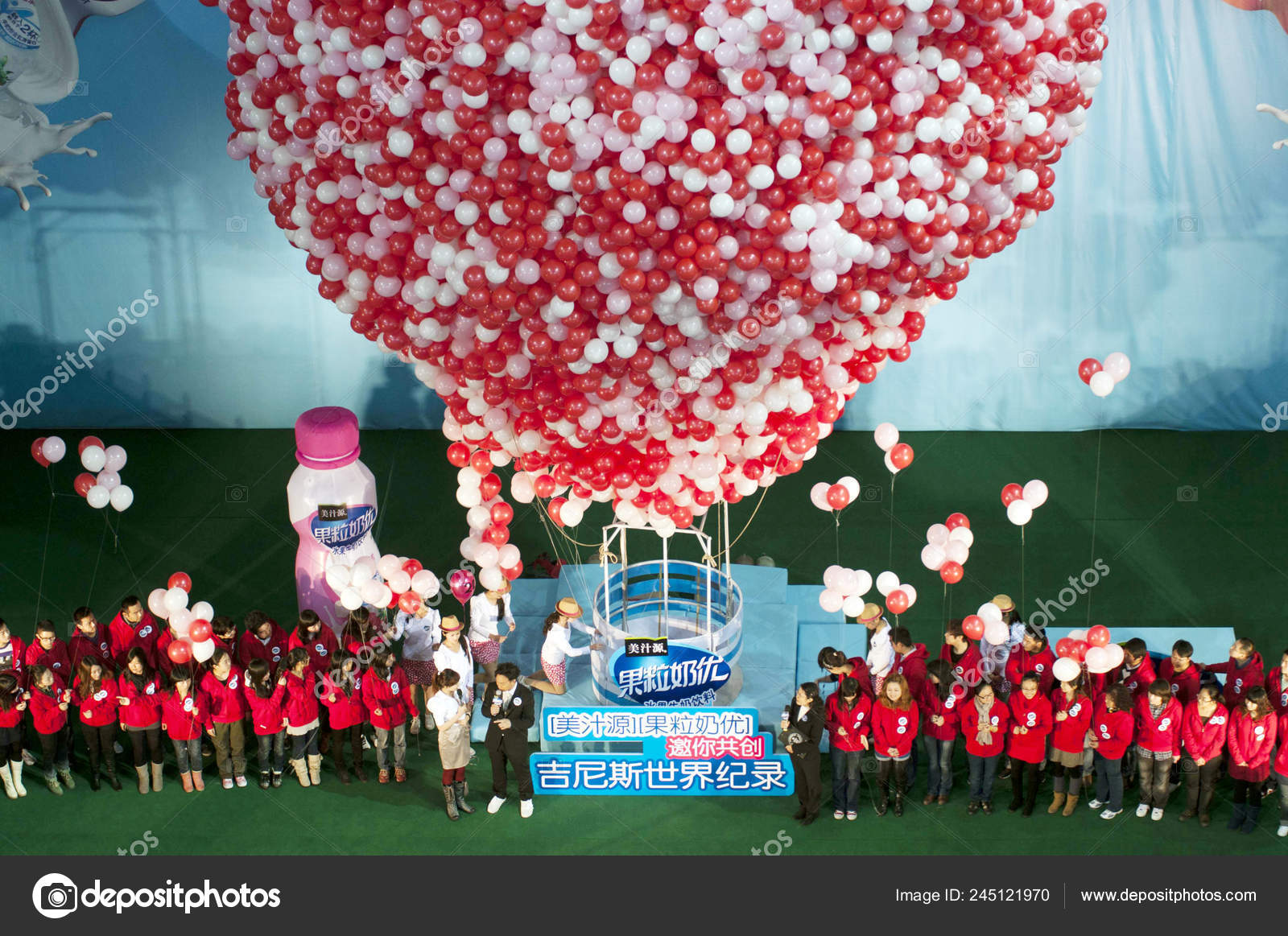 Visitors Look Largest Helium Balloon Cluster Ceremony Hangzhou City ...