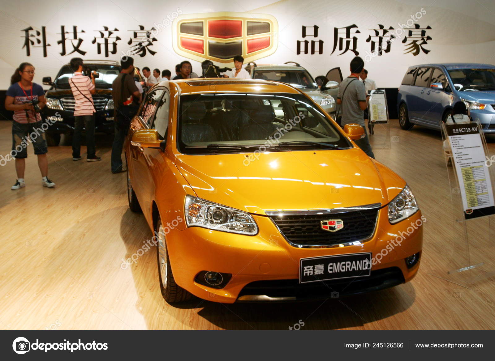 Geely Ec7 Yellow
