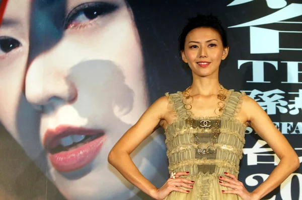 Jane qin Stock Photos, Royalty Free Jane qin Images | Depositphotos