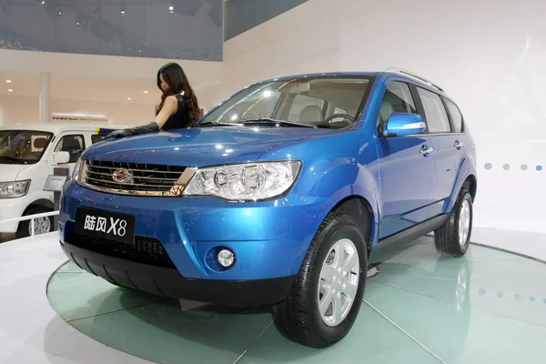 Jmc fotos de stock, imágenes de Jmc sin royalties | Depositphotos